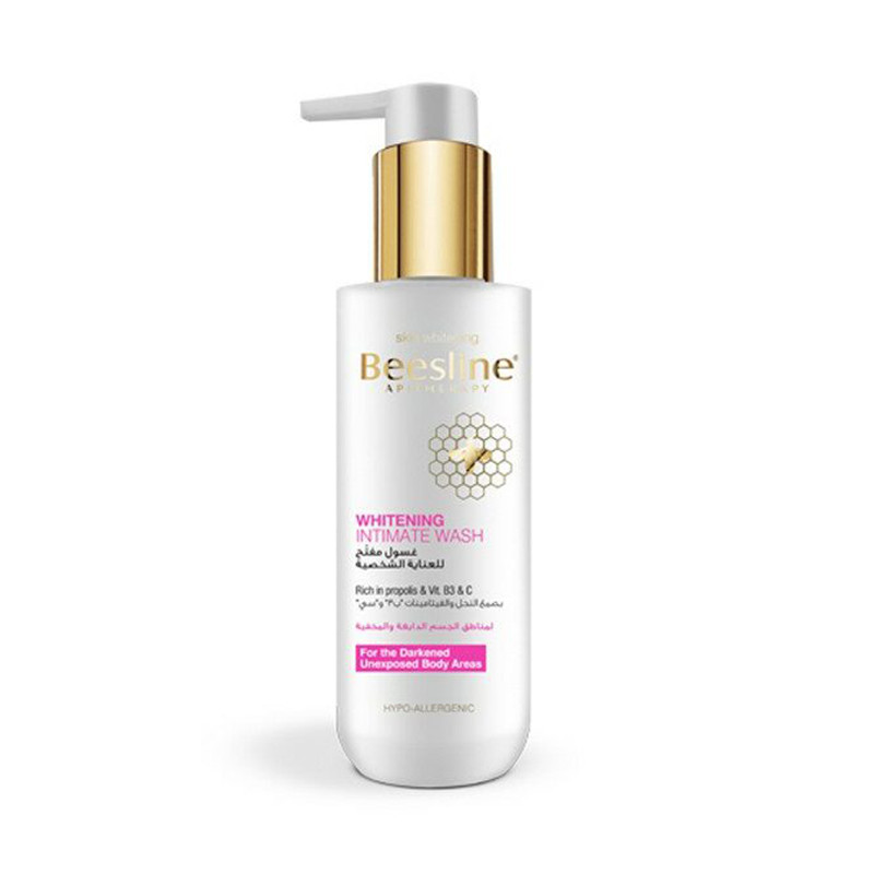 Beesline Tunisie: Cosmétiques d'origine naturels